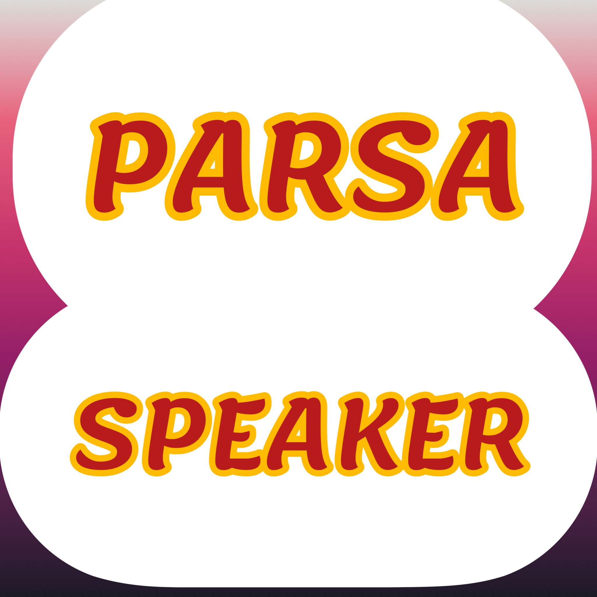 اسپیکر پارسا